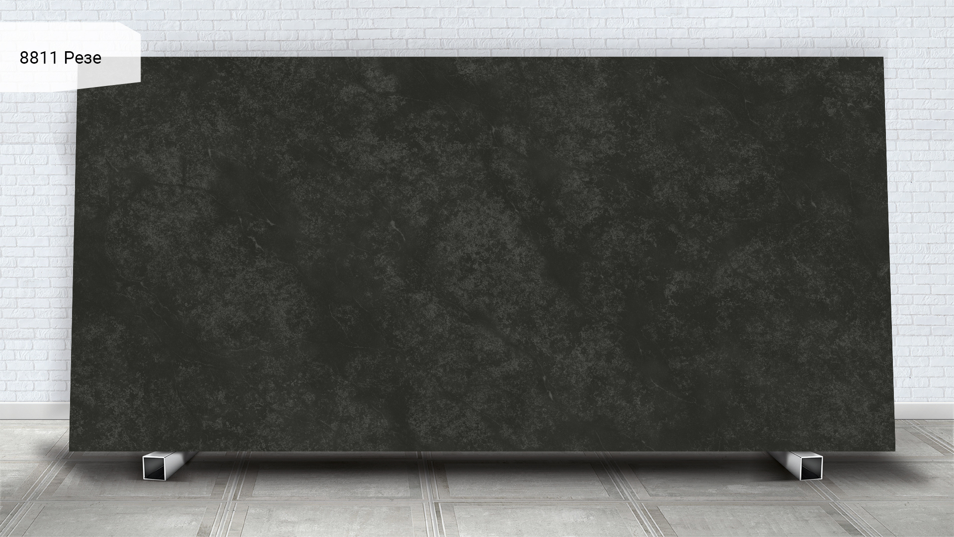 Кварцевый камень 8811 Резе (М) из коллекции Oxide в каталоге Interstone.su | Interstone